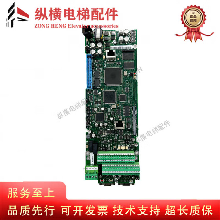 华硕（ASUS）电梯AVY西威变频器同步异步主板RV33-4NV 4.H 3.6/3. 3.9版本主板_全新原装【图片 价格 品牌 报价】-京东