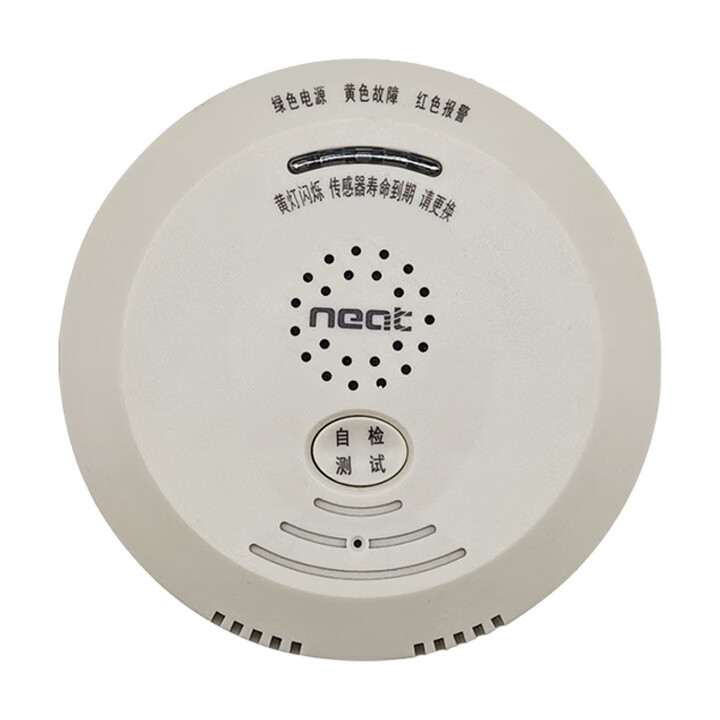 尼特NT8113B可燃气体探测器家用探测器 底座DZ-NT8113 JT-NT8113B探测器【图片 价格 品牌 报价】-京东