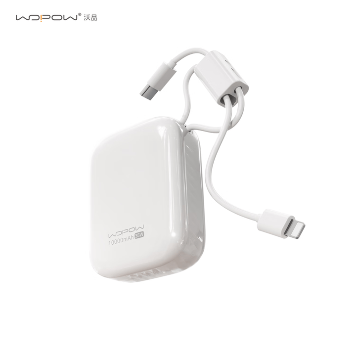 沃品（WOPOW）SQ79-10000mAh 白色 35W小布丁快充移动电源 白色【图片 价格 品牌 报价】-京东