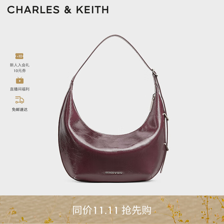 CHARLES&KEITH复古柔软新月包腋下包斜挎包生日礼物送女友CK2-40782526 Wineberry Red紫红色 中包【图片 价格 ...