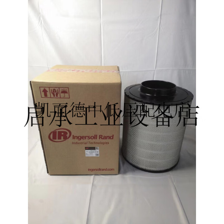 英格索兰M90-160A空气滤芯24172215/47732565001螺杆压缩机滤清器【图片 价格 品牌 报价】-京东
