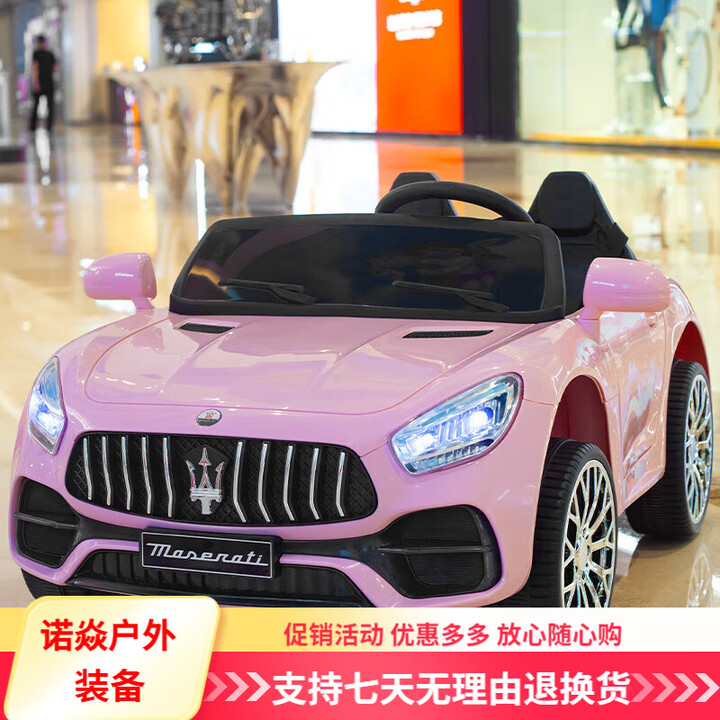 诺天使新款大号儿童电动车汽车四轮可坐双人遥控越野车男女宝宝充电童车 粉色+双驱动+12v7A+蓝牙早教【图片 价格 品牌 报价】-京东