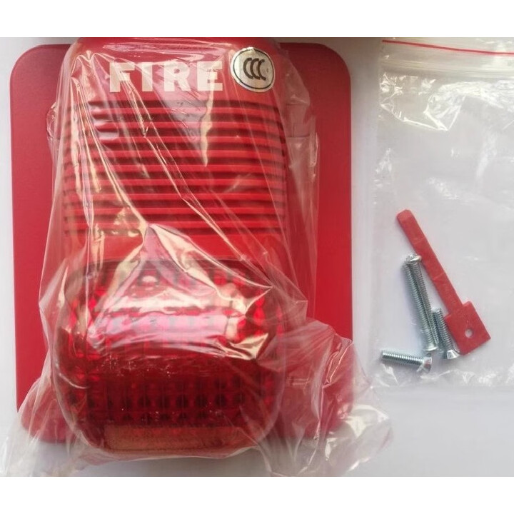盛赛尔编码声光P900A诺帝菲尔报警灯P700A火灾报警器P900 2475RLZ P700A编码声光【图片 价格 品牌 报价】-京东