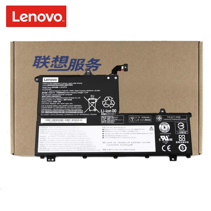 联想（lenovo）昭阳K4E E4-IML thinkbook 14-IIL 15IML L19M3PF9 L19L3PF8 L19C3PF9 L19M3PF1 L19D3PF2内置电池 ...