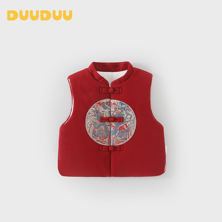 【DUUDUUH2275/H2271】DUUDUU婴儿保暖马甲冬装拜年服新生儿国风加厚背心男宝宝坎肩 神龙 73【行情 报价 价格 评测】-京东
