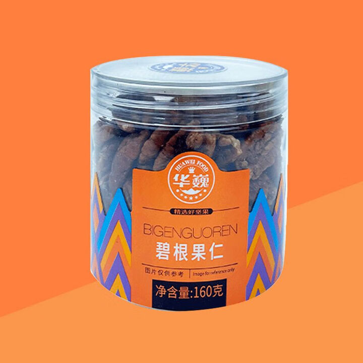 华巍（HUAWEI FOOD）华巍水晶小罐装系列坚果夏威夷果腰果榛子巴旦木开心果小山核桃仁 160g南非碧根果仁【图片 价格 品牌 报价】-京东