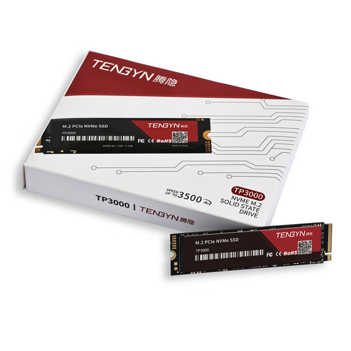腾隐TP3000 256g512g1t固态硬碟M2接口NVME笔记本台式SSD长江颗粒SN5229 TP3000 256GB【图片 价格 品牌 ...