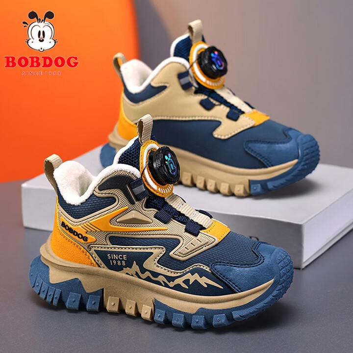 巴布豆女童鞋二棉鞋冬季2025新款儿童加绒保暖防滑运动鞋女孩耐磨 深蓝桔(单鞋) 加绒 33 码【图片 价格 品牌 报价】-京东