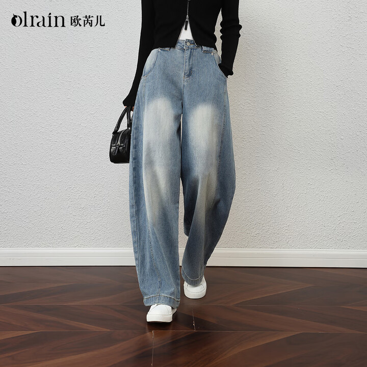 Olrain欧芮儿新款女装春冬季阔腿牛仔裤遮胯显瘦松弛感休闲长裤 浅蓝色 XL【图片 价格 品牌 报价】-京东