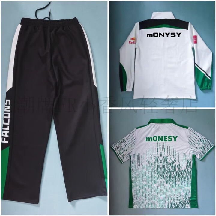 FAlcons猎鹰战队夹克外套CS队服DOTA2上衣niko秋季monesy京介夹克 猎鹰小孩三件套(夹克裤子T恤) L【图片 价格 品牌 ...