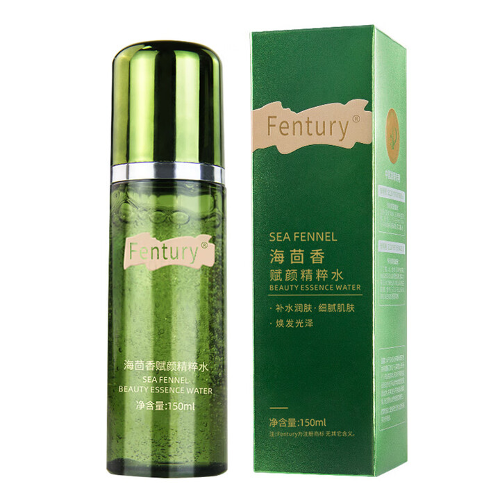 FSYR海茴香护肤品赋颜精粹水乳套装补水保湿滋润秋冬爽肤精华水乳套装 150mlFentury海茴香精粹水【图片 价格 品牌 报价】-京东