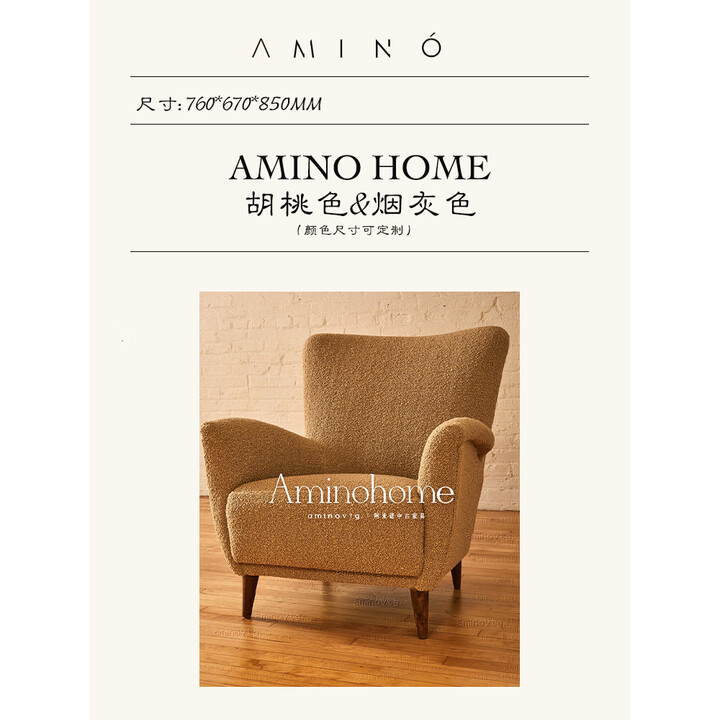 温以嘉中古高级感沙发椅羊羔绒懒人现代简约客厅卧室小户型实木休闲单椅 烟灰色【图片 价格 品牌 报价】-京东