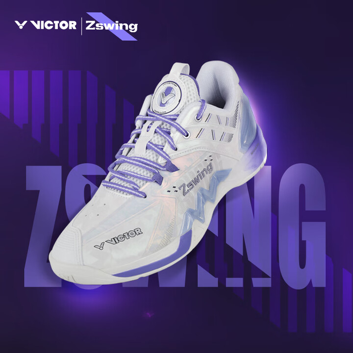 VICTOR专业羽毛球鞋男女训练比赛运动鞋防滑减震p8500二代 P8500NLZSW/AJ 39【图片 价格 品牌 报价】-京东