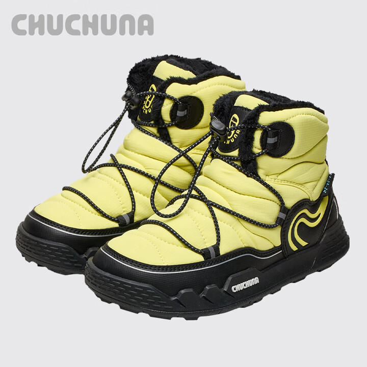 丘丘纳CHUCHUNA丘丘纳25冬季新品靴子长靴儿童雪地靴亲子棉鞋防滑保暖鞋 黄色 40【图片 价格 品牌 报价】-京东