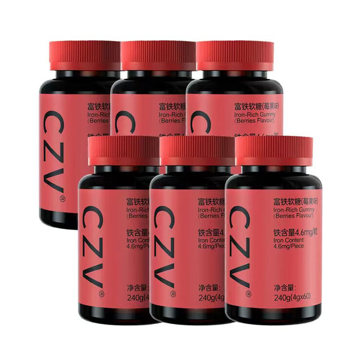 CZV富铁软糖元气铁元素 含铁软糖气血铁元素60粒每瓶A 3瓶【60粒一瓶】【图片 价格 品牌 报价】-京东
