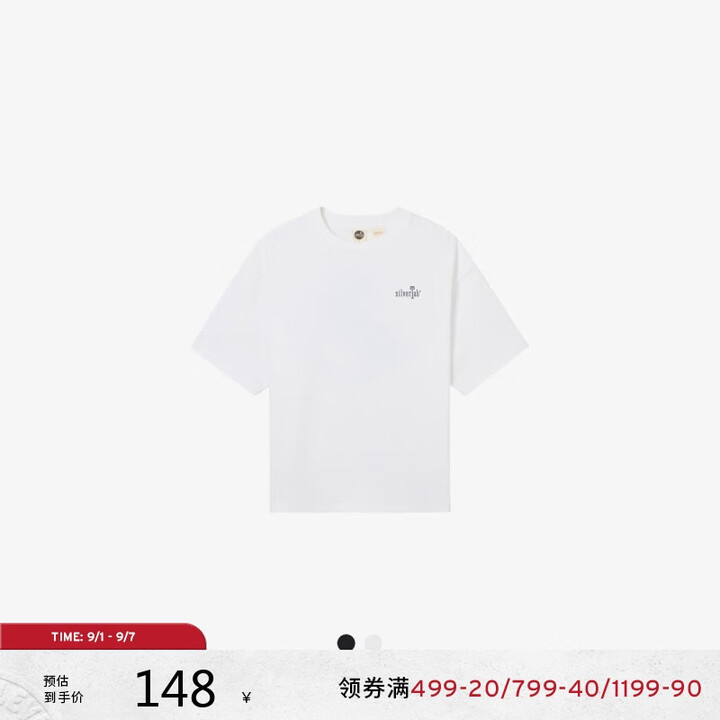【Levi's004GM-0000/004GM-0004】Levi's®SilverTab™25年春季新款男士高街时尚休闲针织短袖T恤【行情 ...