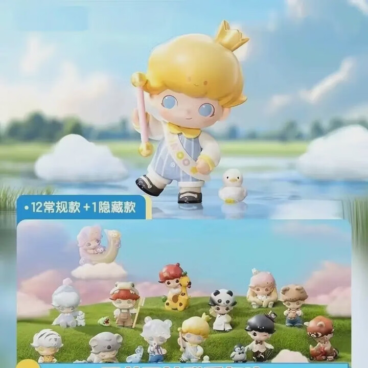 DIMOO动物王国系列模型盲盒可爱礼物潮流摆件送朋友礼 整套13个不重覆含隐藏店长推荐 优质祖国版【图片 价格 品牌 报价】-京东