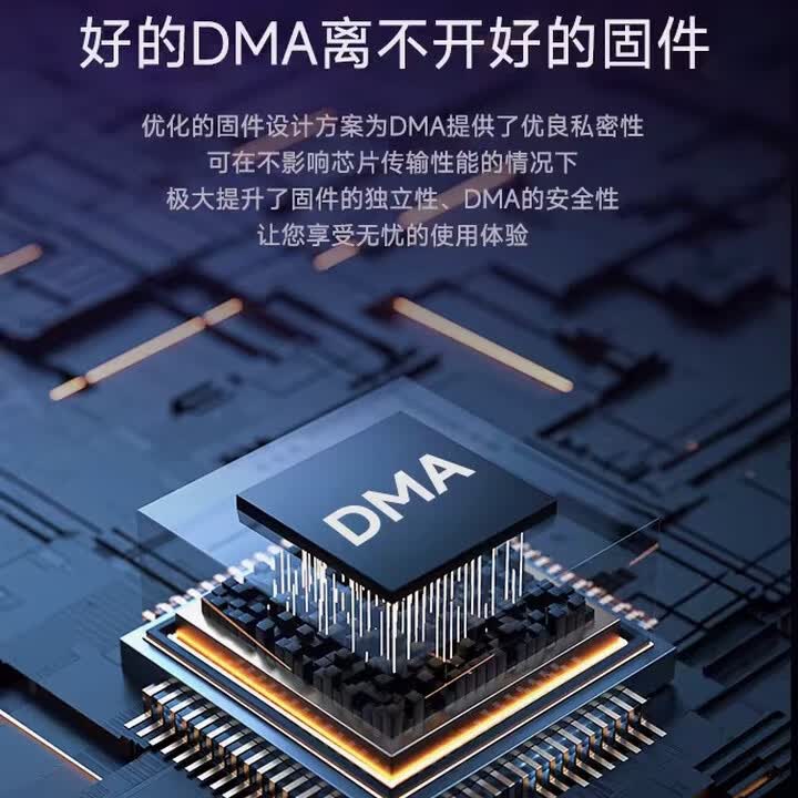 dma板子全套dma硬件75T帝晨6代mini融合器定制固件双机转换副机 dma单人定制固件Pro无软 1 1【图片 价格 品牌 报价】-京东
