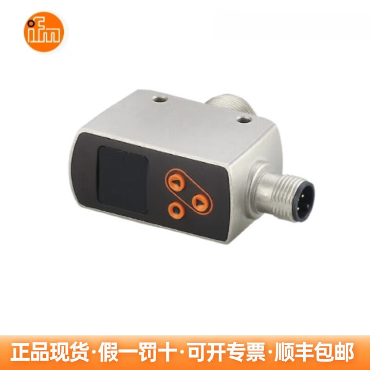 易福门激光测距传感器 OGD580 OGH312 OGH500 OGP700【图片 价格 品牌 报价】-京东