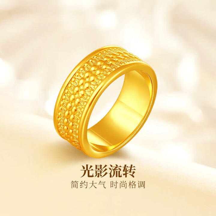 【梦金园黄金戒指】梦金园黄金戒指情侣对戒足金顶针指环5D硬金情侣款【行情 报价 价格 评测】-京东
