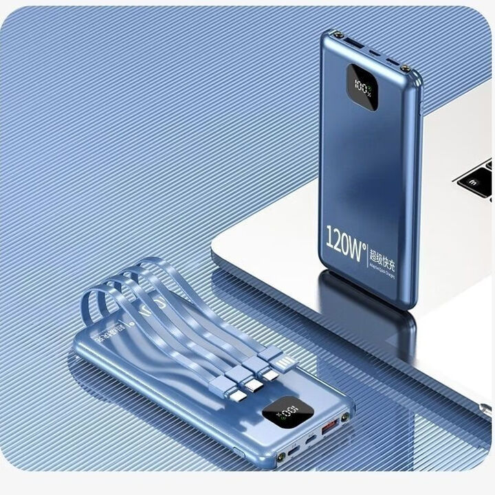 姒桀品牌日本无印自带四线超级快充充电宝20000毫安大容量便携适用手机移动电源 高配蓝/120W超级快充/国产电芯 20000毫安 120W ...