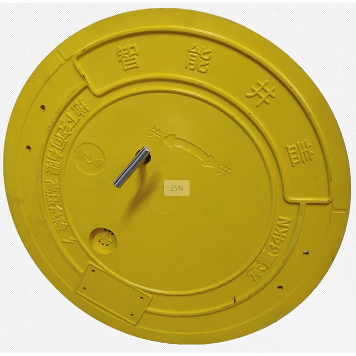 三栖虎智能井盖电子锁井盖锁窨井锁二层井盖锁电子井盖锁井盖应急开锁 智能电子锁井盖【图片 价格 品牌 报价】-京东