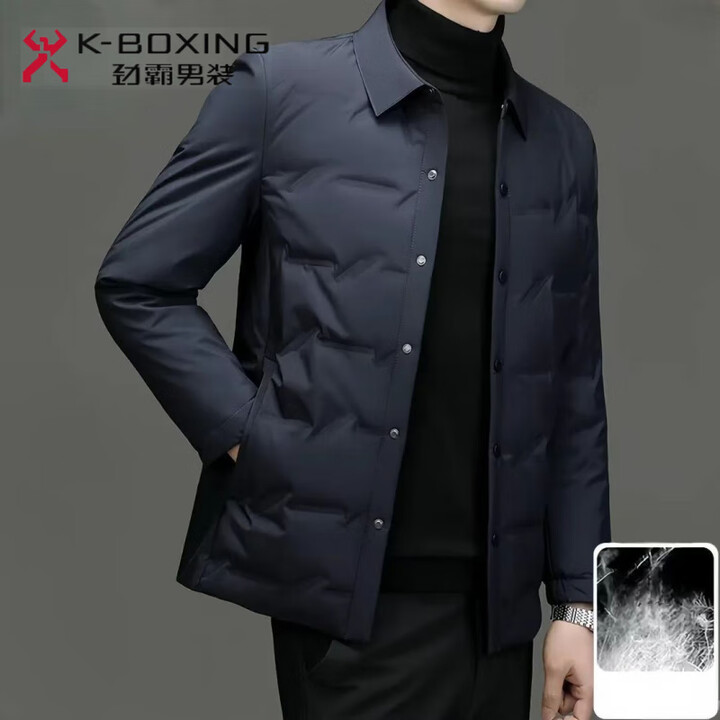 劲霸男装（K-Boxing）轻薄短款羽绒服男加厚保暖休闲夹克男士秋冬季新款修身外套男 深蓝色 L 170【建议120-140斤】【图片 价格 ...