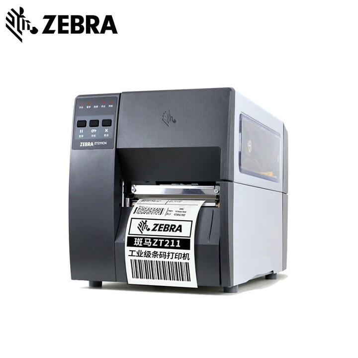 【ZEBRAZT211】ZEBRA斑马 ZT211 打印机 300dpi 高清解析 兼容碳带 模切纸等 适配制造物流医疗 256MB 大内存 ...