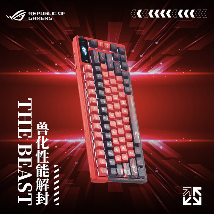 ROG夜魔 机械键盘 有线无线/蓝牙三模游戏键盘75配列 rog键盘 热插拔客制化 夜魔RO姬主题冰暴灰轴【图片 价格 品牌 报价】-京东