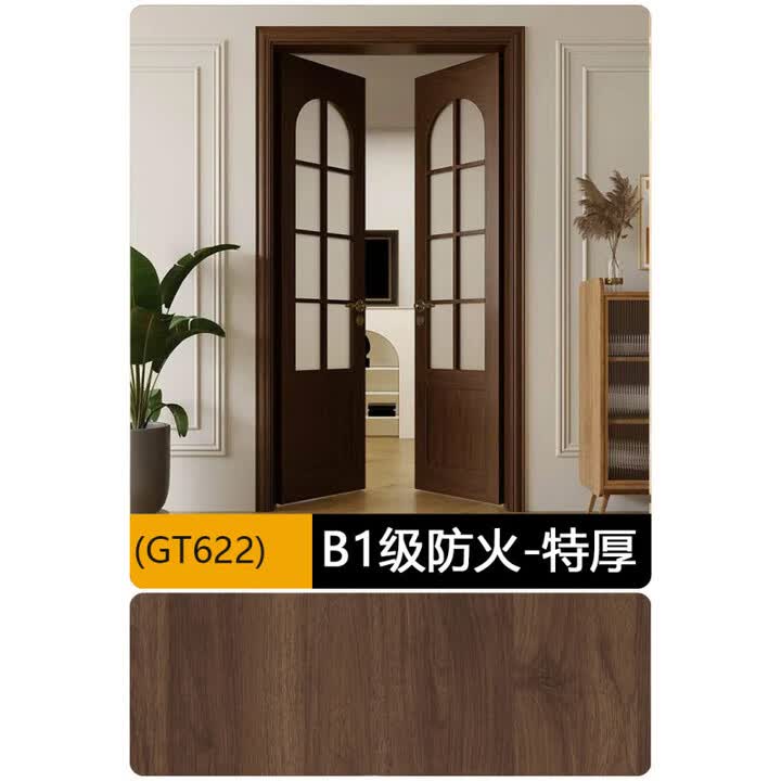 何佳功家具翻新木纹贴纸自粘仿木加厚高端pvc黑胡桃色深色实木波音软片 暖棕胡桃GT622【进口厚款】粘贴 40cm2m【图片 价格 品牌 报价】-京东