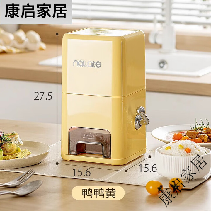 米桶家用2025新款密封防虫防潮存米箱储粮桶杂粮收纳盒面粉储存罐 鸭鸭黄 5斤【一键定量出米】【图片 价格 品牌 报价】-京东