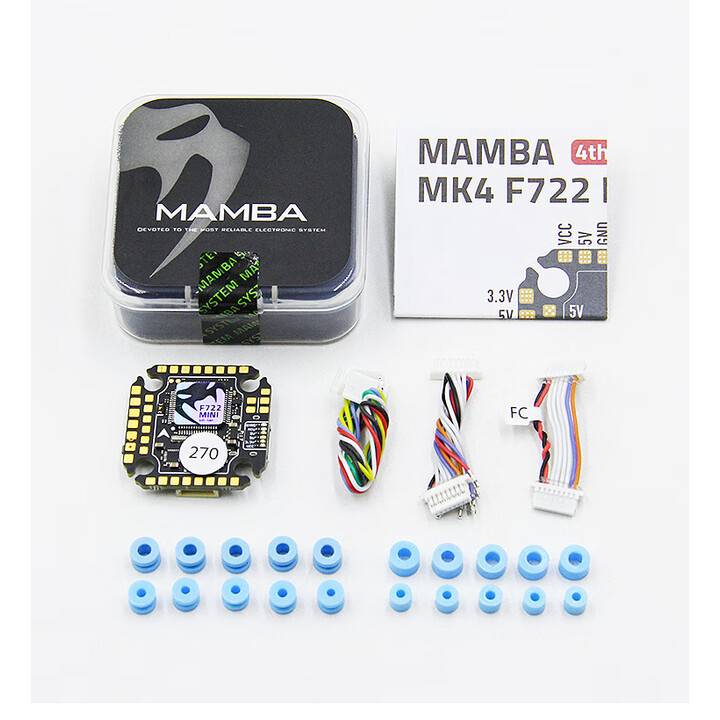 大通MAMBA曼巴MK4 F722MINI飞控飞塔F40_BLS 4in1电调数模 DJI MK4 F722 MINI飞控 数字模拟通用 ...