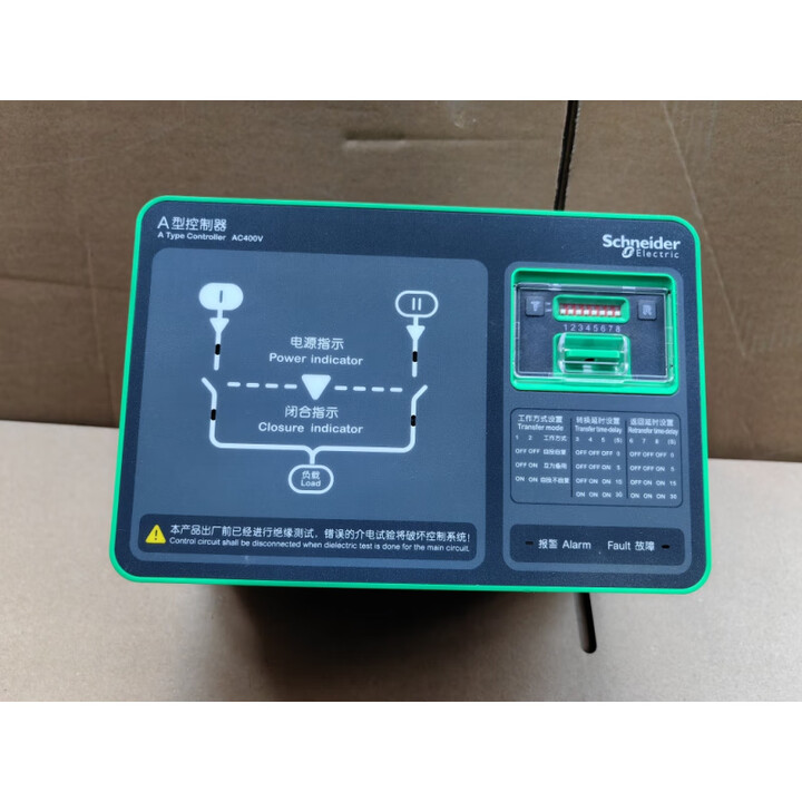 施耐德双电源A型控制器 WOTPC WTS WNTS 系列专用 施耐德双电源A型控制器 WOTPC WTS WNT【图片 价格 品牌 报价】-京东