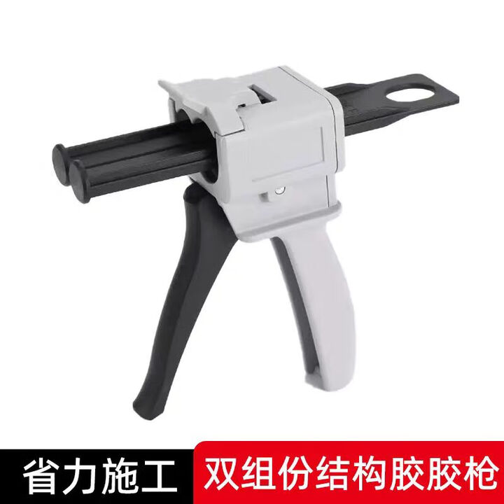 loctite汉高乐泰30CL 20HP 60HP 60NC 90FL 120HP EA9460 EA9492 HY4090 M-31CL ...