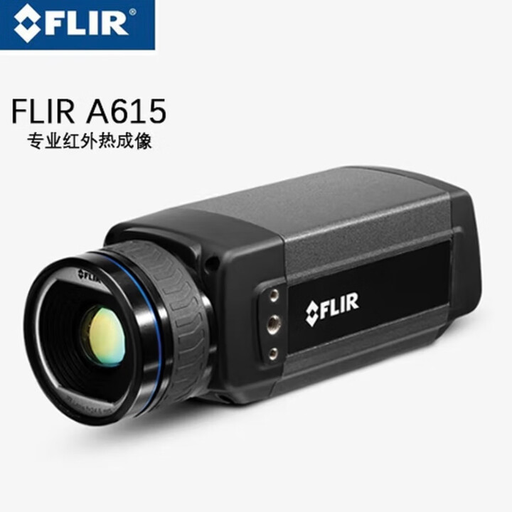 菲力尔红外测温摄像菲力尔/FLIR A615红外热成像仪高清夜视高分辨率【图片 价格 品牌 报价】-京东