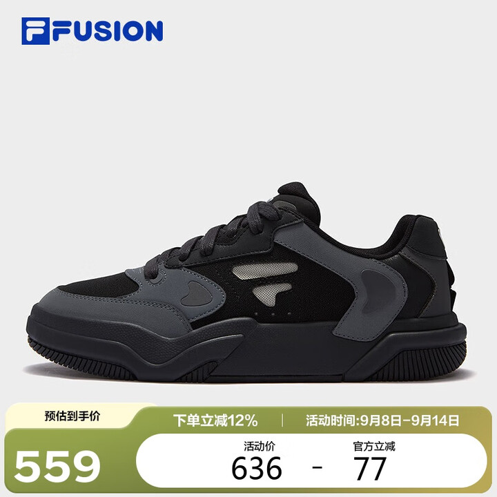 【FILA FUSIONT12M442309F】FILA FUSION斐乐官方潮牌GRIND滑板潮流跃板鞋2025年休闲板鞋【行情 报价 价格 ...