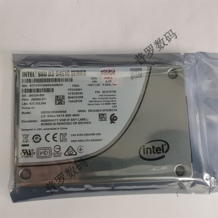 英特尔（Intel） S4510 S4610 480G SSDSC2KG480G8保一年 S4510 480G SSDSC2KB480G8 ...