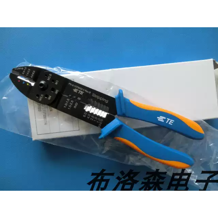 德国TE多功能压线钳压线工具8-1579002-0REVB官方替代720781-3 开13发票单价【图片 价格 品牌 报价】-京东