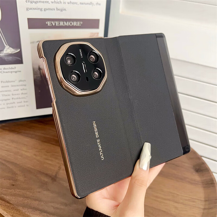 涵新 适用华为MateX5/MateX5典藏版手机壳双中轴智能磁吸翻盖全包镜头磨砂防摔皮套 黑色【双中轴皮套】 华为MateX5典藏版【图片 ...