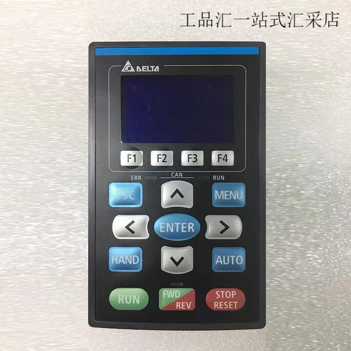 原装台达变频器C2000+ 7.5KW 11KW 15KW 18.5KW 22 30 37 45 5 KPC-CC01_单面板【图片 价格 ...