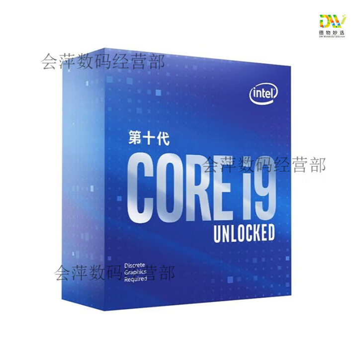 英特尔10代酷睿i9/i7/i5 10700 10700K i9 10850K 10900K i510600K CPU i9-10850K盒装 ...