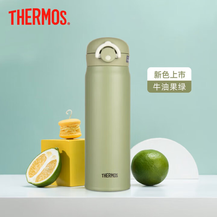 膳魔师(THERMOS)日本保温杯男士女水杯304不锈钢弹盖杯新年生日礼物专属 牛油果【进口】500ml【图片 价格 品牌 报价】-京东
