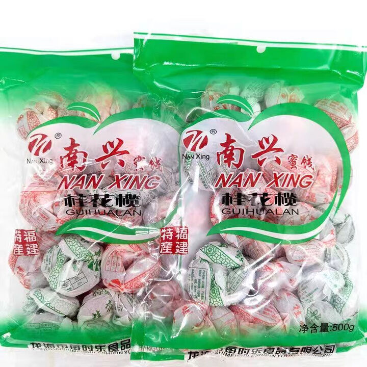 桂花橄榄福州橄榄串腌橄榄闽南传统特产蜜饯果脯九制果干干年货零 桂花橄榄当季新果500g*2袋【图片 价格 品牌 报价】-京东