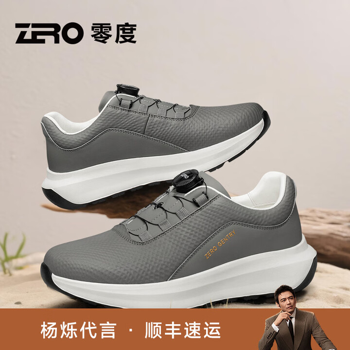 零度Zero男鞋2025秋冬新款轻奢运动休闲鞋舒适羊皮轻盈缓震回弹科技底 灰色 42【图片 价格 品牌 报价】-京东