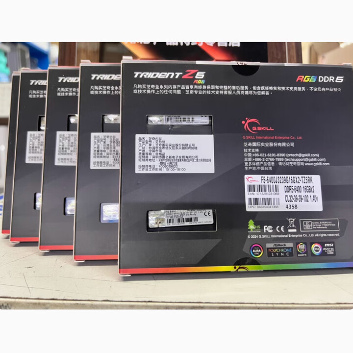 芝奇幻锋戟DDR5 32G/64G/96G 6400/6800/7200/7800/8000 D5内存条 幻锋戟32GB(16Gx2)7200C34(银色)【图片 价格 品牌 报价】-京东