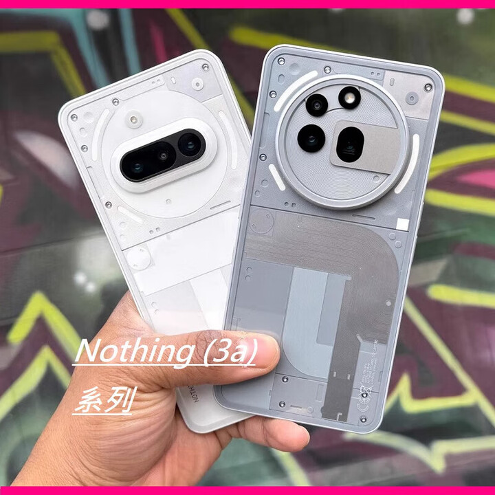 NOTHING Phone 3a手机5G海外版3a Pro 全新 双卡 带GMS 官方标配 Global 3a Pro 黑色 x 12GB ...