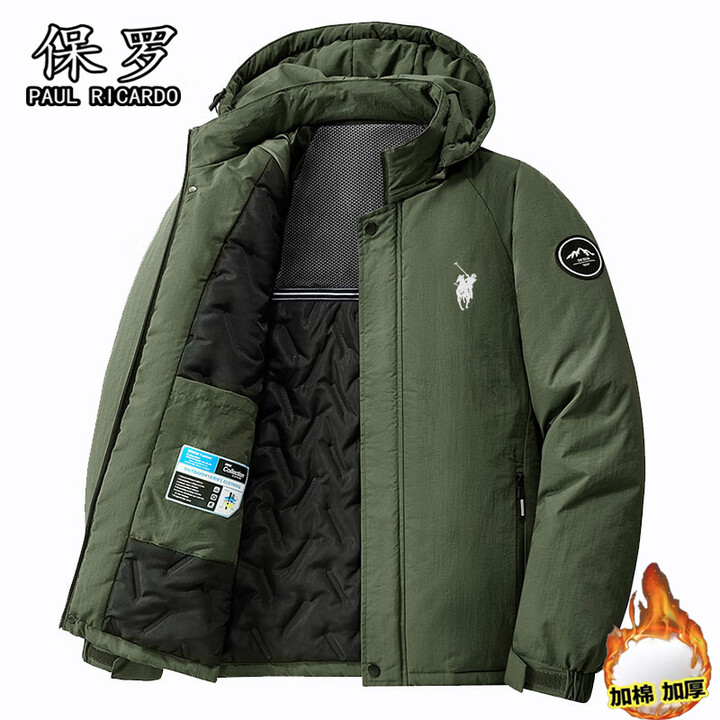 保罗凯乐枫冬季棉服宽松户外休闲加绒加厚棉衣外套驱寒保暖冲锋衣 军绿色 加棉款 L 120-140斤【图片 价格 品牌 报价】-京东