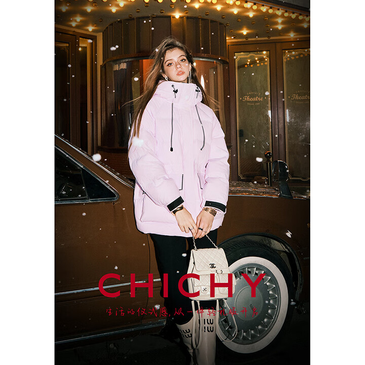 CHICHY【90%鹅绒】粉色中长款收腰工装羽绒服女冬新款派克服外套 樱花粉 XS【图片 价格 品牌 报价】-京东