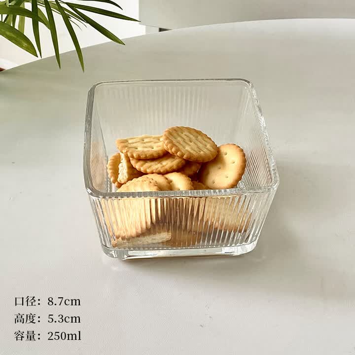 erisi简约ins风玻璃杯子夏天高颜值冰淇淋酸奶甜品布丁杯女家用麦片碗 条纹款方形【250ml】【图片 价格 品牌 报价】-京东