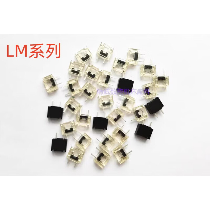 大东保险丝发那科专用MPDMLM.大1A/2A/.2A/4A/5A/7.5 .2A LM大5A【图片 价格 品牌 报价】-京东
